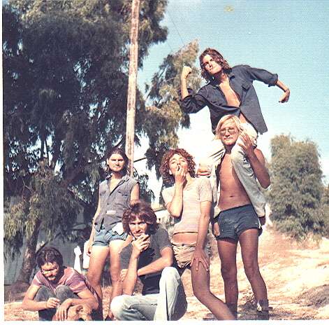 Find Friend Richard Holoff on LostAmigos.com